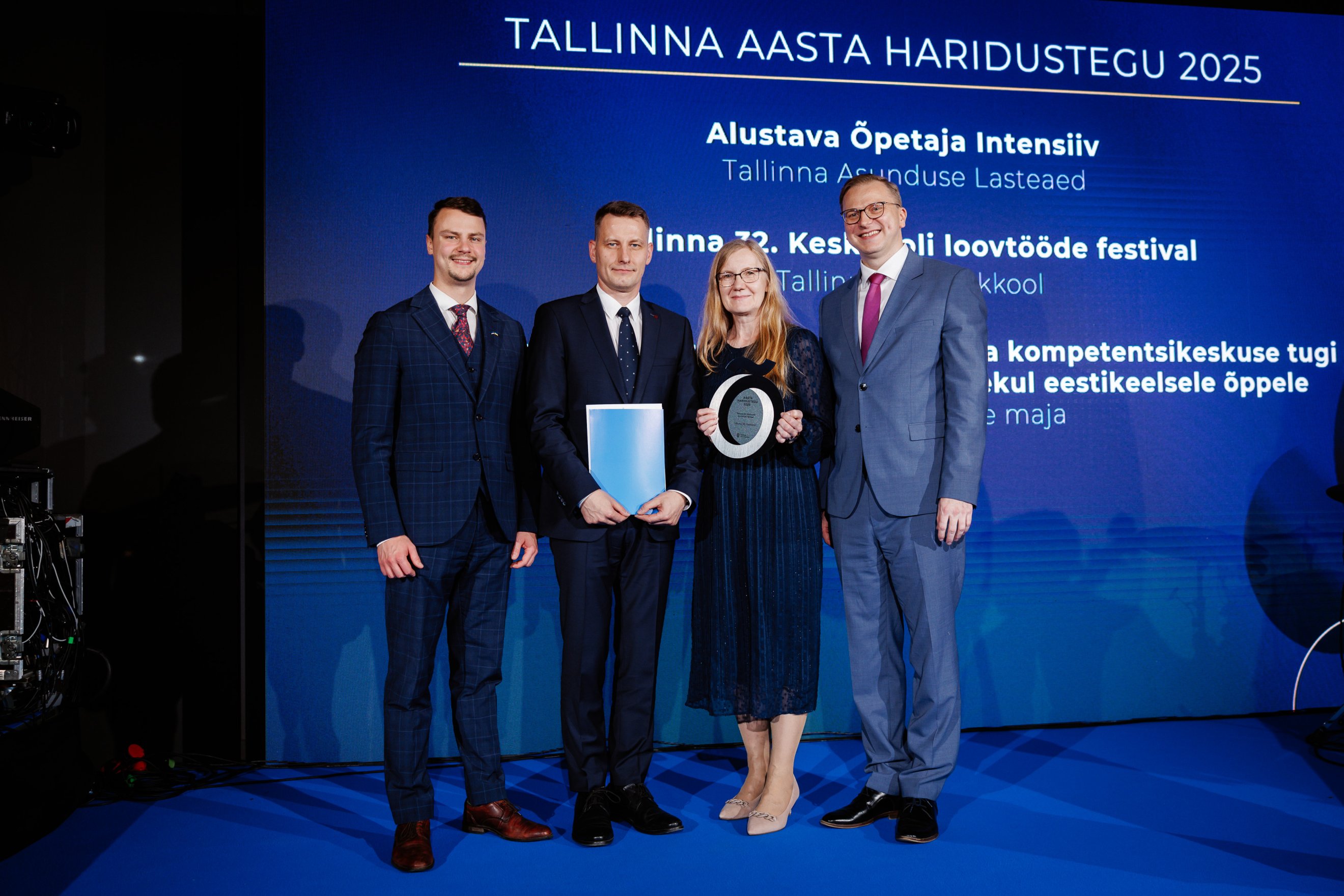 Tallinn tunnustab ja tänab 2025 | Tallinna 32. Keskkool